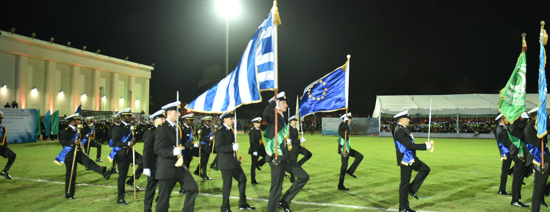 Hellenic Arab Maritime Academy – HAMA